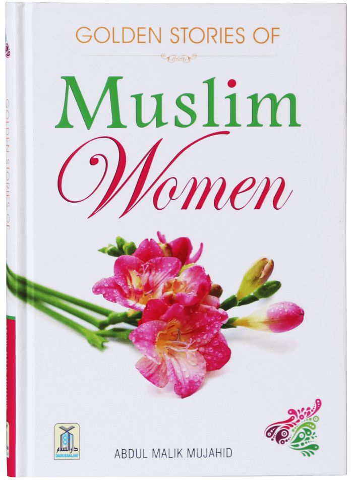 Golden Stories of Muslim Women - Online Islamic Store