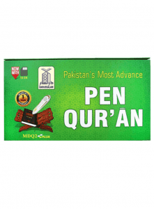 Digital Pen Quran - Online Islamic Store
