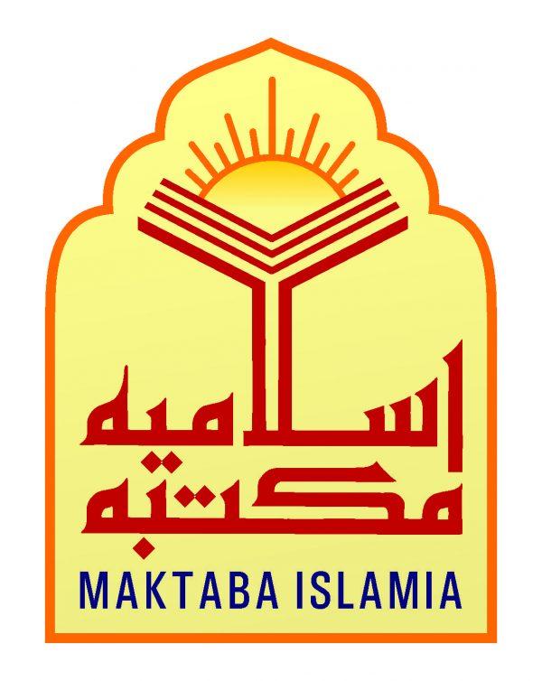 Maktaba Islamia - Online Islamic Store - Maktaba Islamia Book Store