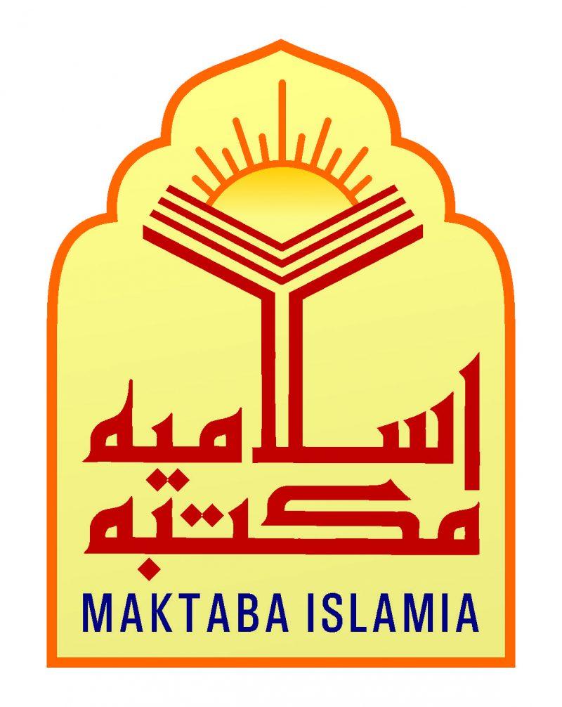 Maktaba Islamia - Online Islamic Store - Maktaba Islamia Book Store